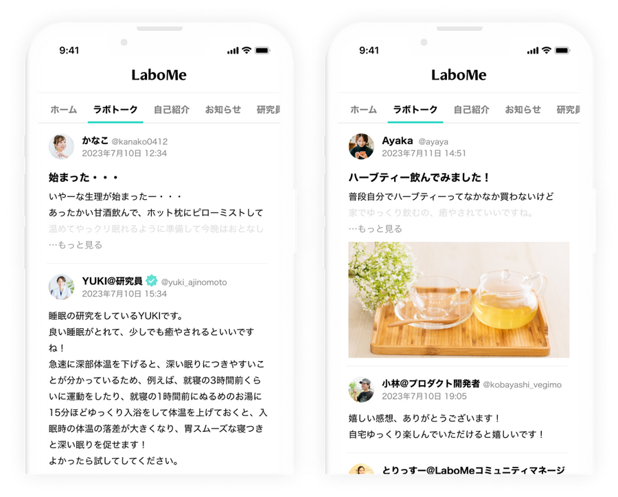 ABOUT Labome – LaboMe